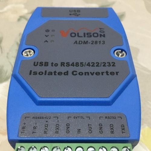 Jual USB to Serial port ADM-2813 Industrial grade USB to RS485/422/232/TTL - Jakarta Selatan ...