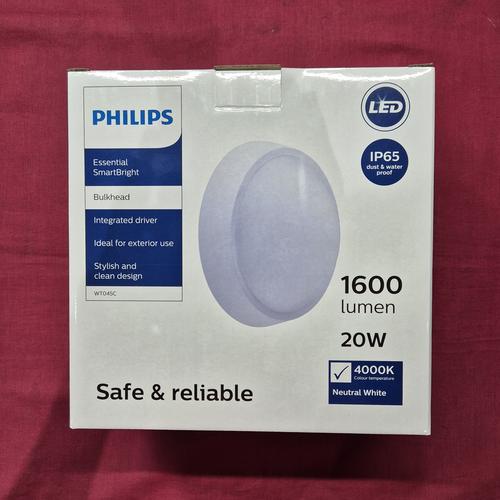 Jual WT045C Lampu LED Tempel Plafon Tembok Dinding Baret 20W Watt IP65 ...