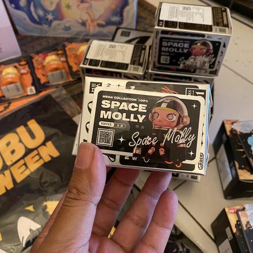 Jual POP MART SPACE MOLLY V1 TOFFEE FOIL SEALED - Kota Depok - aladdin ...