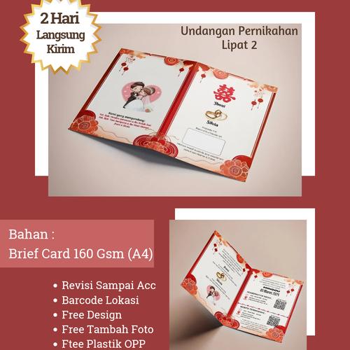 Jual Undangan pernikahan chinese shuang xi wedding invitation cina ...