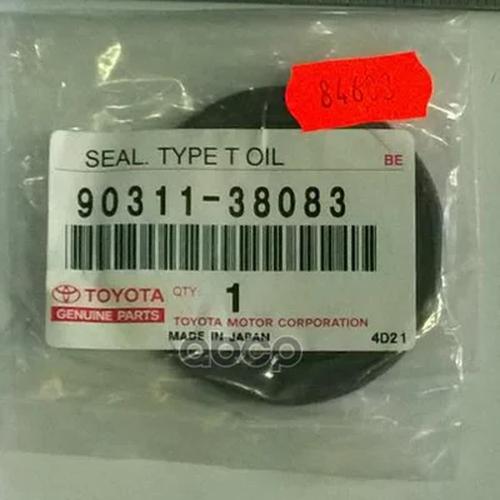 Jual seal as roda transfer case kanan harrier camry Alphard 90311-38083 ...