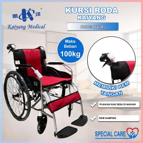 Jual Kursi Roda Kaiyang 868LAJ - SEMI TRAVEL Alumunium Ringan Kuat - Luar Jakarta, Merah ...