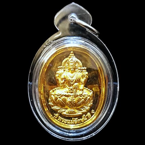 Jual Liontin Maha Dewa Visnu & Maha Dewi Laksmi / LP Key - Jakarta ...