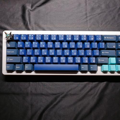 Jual mechanical keyboard akko SPR67 white barebone kit - Kota Tangerang ...