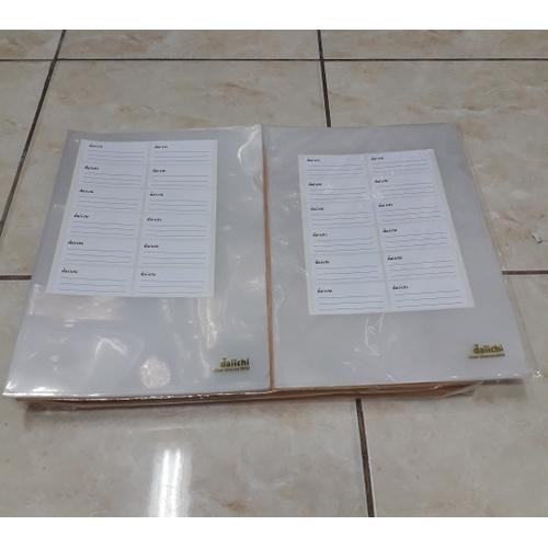Jual (PAK) Map L F4 Daichi / Clear Sleeve F4 Daichi Bening - Jakarta ...