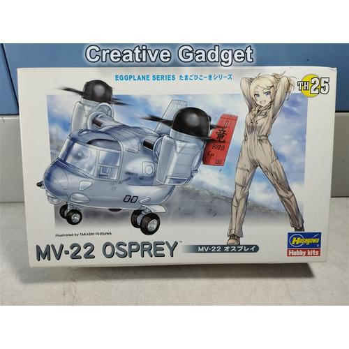 Jual US Marines MV-22 Osprey Military Transport Aircraft - Egg Plane ...