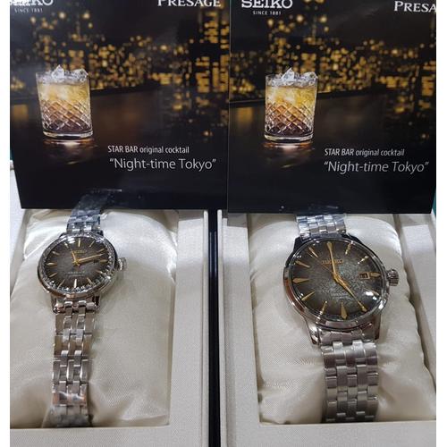Jual Seiko Presage SRE015J1 SRE015 Cocktail - Jakarta Barat - New ...
