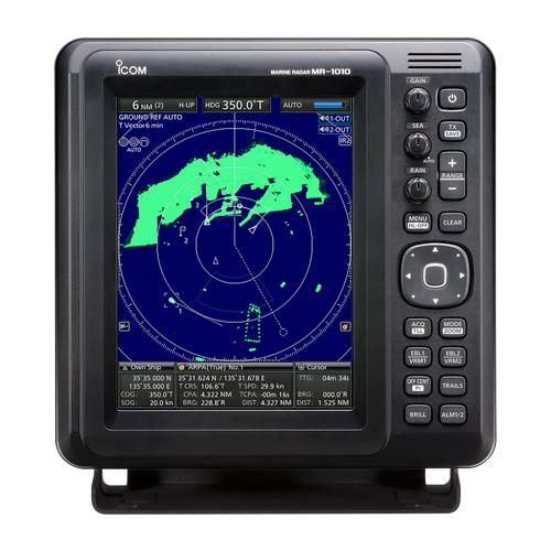 Jual Marine Radar Icom MR-1010RII Radar Kapal Original Garansi Resmi ...