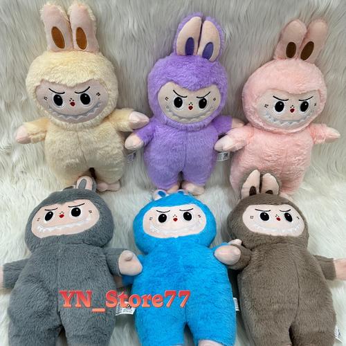 Jual Terbaru Boneka Labubu The Monsters Exciting Macarone Kawai Cute ...