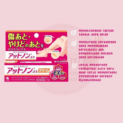 Jual Kobayashi Attanon Gel Scar Remover / Penghilang Bekas Luka ...