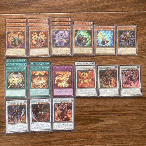 Jual Yugioh core deck OCG red dragon archfiend - Kota Bogor - Malyona | Tokopedia
