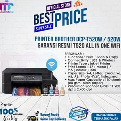 Jual NEW PRODUCT Printer Brother DCP-T520W / 520W (Pengganti DCP-T510W ...