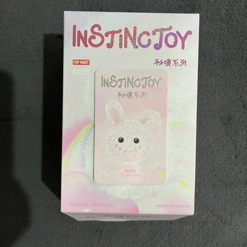 Jual Pop mart Instinctoy Plush - Fluffy Pink - Kota Tangerang Selatan ...