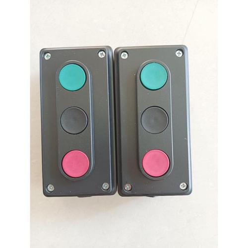 Jual Switch Control Button LA4-2H dan LA4-3H / Kotak Remote Control Box ...