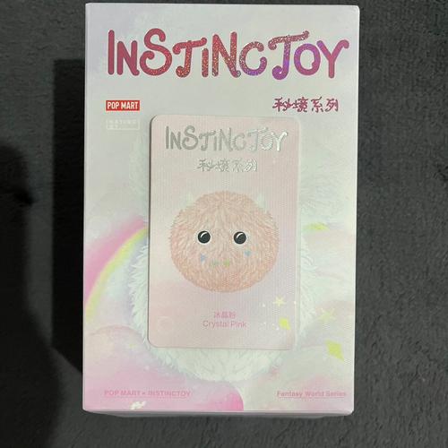 Jual Pop mart Instinctoy Plush - Crystal Pink - Kota Tangerang Selatan ...