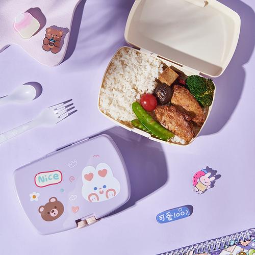 Promo Inaso Lunch Box Kotak Bekal Makan Anak Kotak Bekal Bento Anak ...