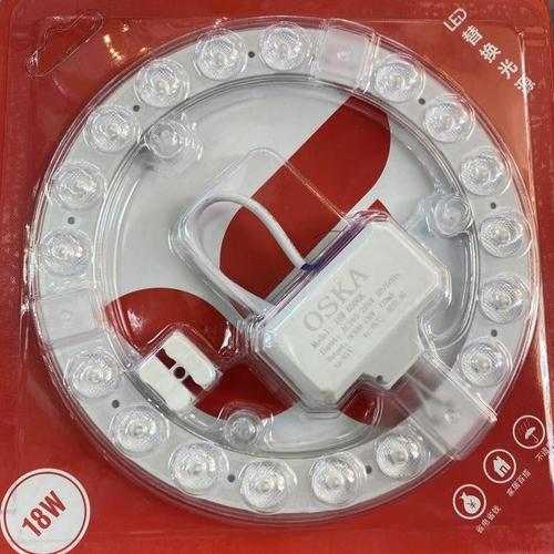 Jual Lampu ring led 18w putih / TL ring lingkaran - 18w - Jakarta Pusat ...