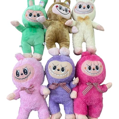Jual BONEKA LABUBU BESAR JUMBO XXL - Jakarta Barat - Chingyen | Tokopedia