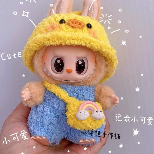 Jual Promo Murah BAJU LABUBU VER2 PREMIUM VERSI2 D | BAJU LABUBU ...