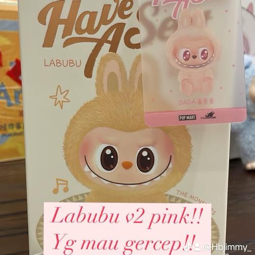 Jual Labubu v2 pink dada ori popmart - Kota Palembang - tokomamacece ...