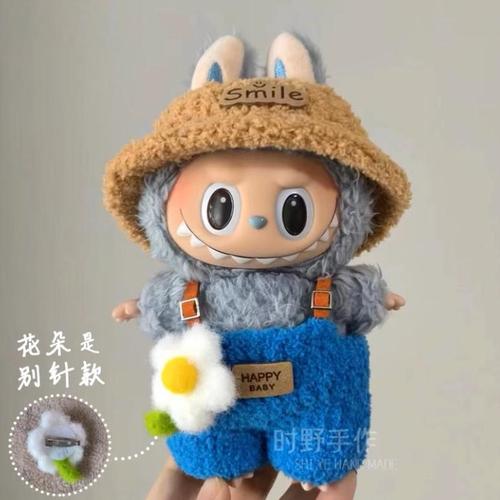 Jual Promo Murah [PO] LABUBU CLOTHES PART 5 | baju labubu bear pop mart ...