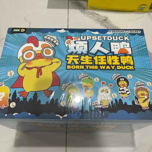 Jual UPSET DUCK V3 BORN THIS WAY DUCK - BLIND BOX - Jakarta Barat - new ...