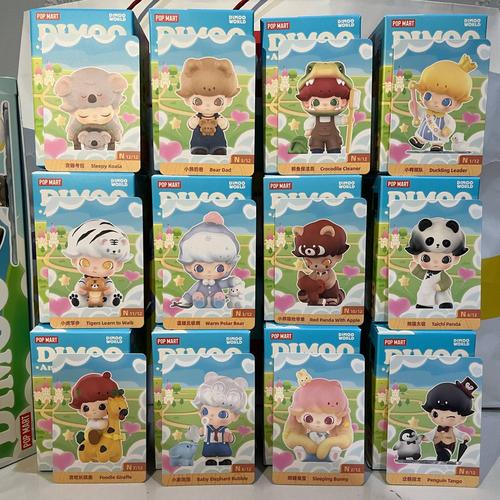 Jual Popmart Dimoo animal kingdom selected | pop mart sealed - Taichi ...
