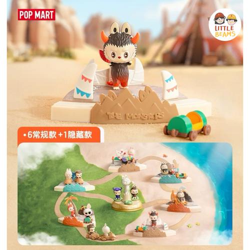 Jual Pop Mart - The Monsters Labubu Playing Games Series Blind Box - 1 ...