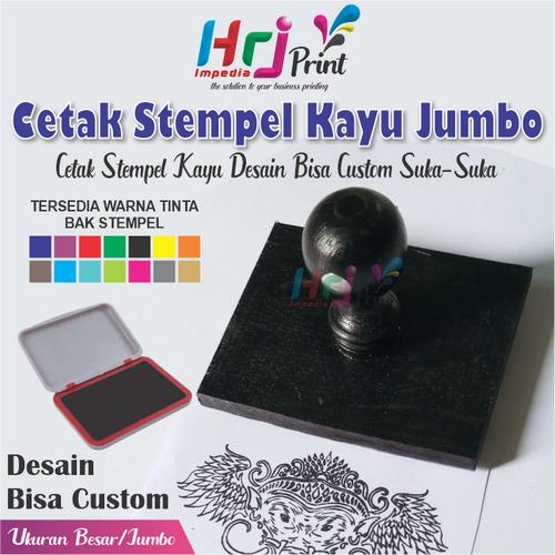 Jual Cetak Stempel Kayu Ukuran Jumbo | Stempel Kayu Ukuran Besar Desain ...