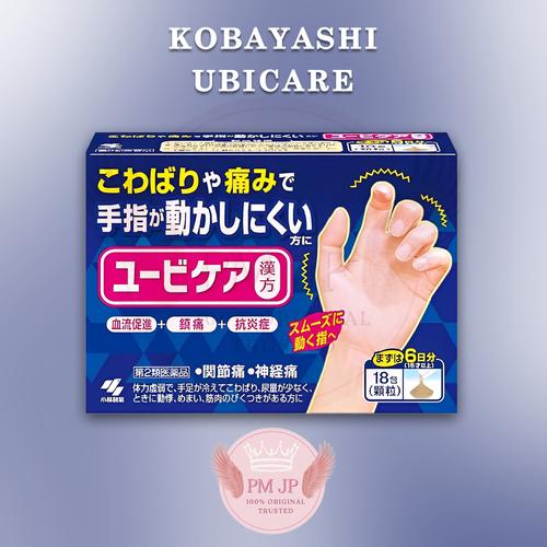 Jual Kobayashi UbiCare Keishi Kariyoju Tsuboto Original Japan - Kab ...