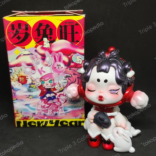 Jual Pop Mart SKULLPANDA THE MOON SHADOW PopMart Happy Chinese New Year ...