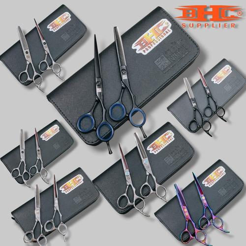 Jual gunting set koryu Nikko sk-660 dm500 original batik Japan kn0560 ...
