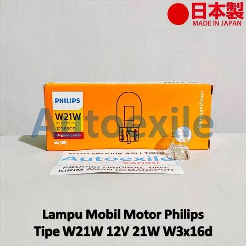 Jual Philips PremiumVision T20 W21W W3x16d 12V 21W Original Lampu Mobil ...