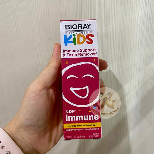 Jual BIORAY NDF Immune (untuk anak) - Box - Kota Medan ...