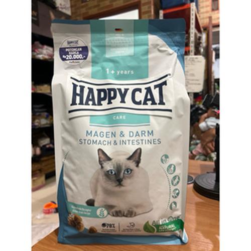 Jual Happy cat sensitive 1+years stomach intestinal 1.3kg - Jakarta ...