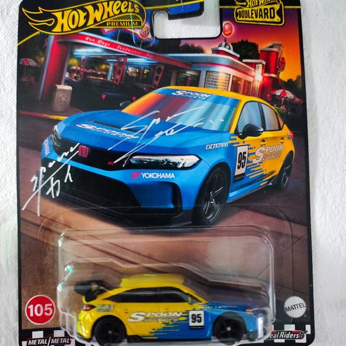Jual (Limited Edition) Hot Wheels Premium Spoon Honda Civic Type R FL5 ...