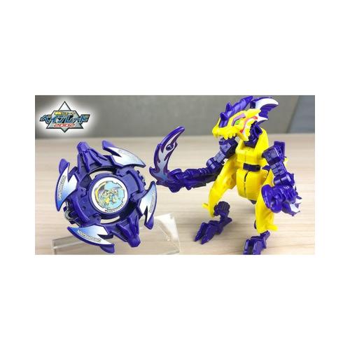 Promo Beyblade Bakuten 2002 Gaia Dragoon Bakutenhenkei (recolor ...