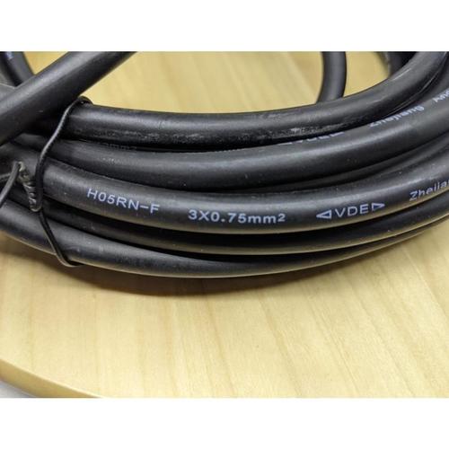 Jual Drakos Floating Switch 10 Meter Drakos Float Switch 10 Meter Kabel ...