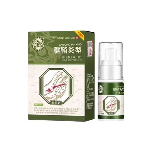Jual APGAR Spray Pereda Nyeri Sendi Lutut 30ml Knee Pain Cooling Sprei ...
