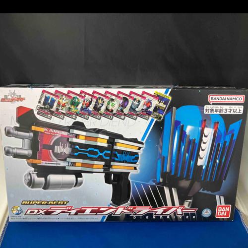 Jual Kamen Rider Decade DX SuperBest - Diend driver - pelunasan - Kab ...