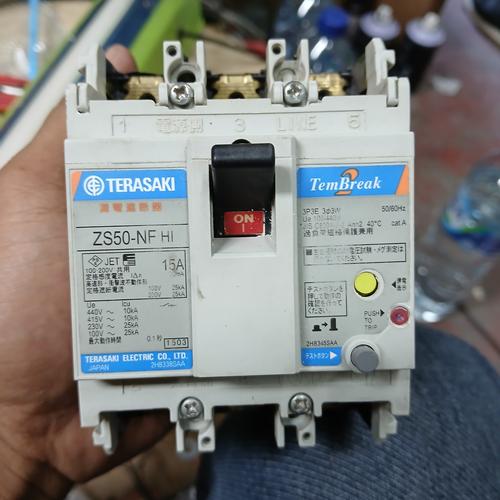 Jual MCCB ELCB ZS50-NF HI 15A 3P TERASAKI - Jakarta Pusat - SUMBER ...