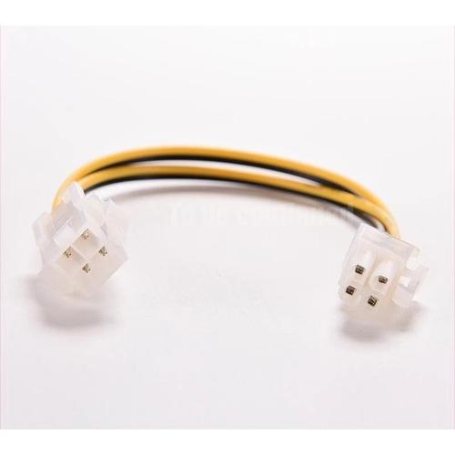 Jual KABEL EXTENDER PSU ATX 4 PIN MALE TO 4 PIN FEMALE / EXTENDER PSU ...