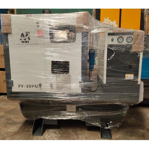 Jual SCREW KOMPRESOR MMI 4 IN 1/ TANK MOUNTED SCREW AIR COMPRESSOR MMI - 30 HP - Kota Tangerang ...