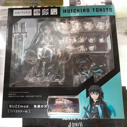 Jual DEMON SLAYER BUZZMOD MUICHIRO TOKITO FIGURE - Jakarta Utara ...