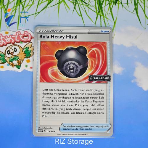 Jual Bola Heavy Hisui Deck Taktik Promo TCG Pokemon Indonesia Hisuian Heavy Ball - Kab ...