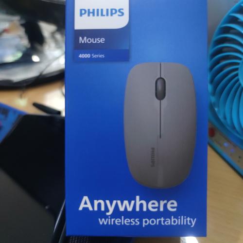 Jual Mouse Wireless Philips Dual Connection - Kota Semarang - Station ...