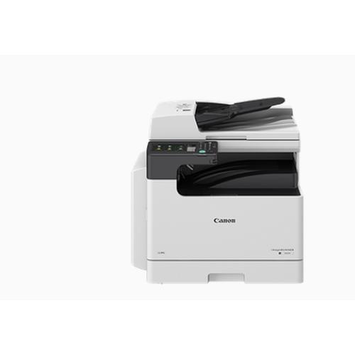 Promo Canon imageRunner iR 2425 + Platen / iR 2425 + DADF A3 Monochrome ...