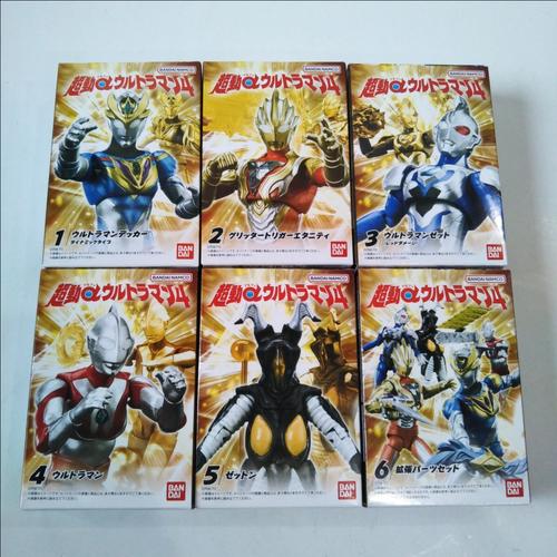 Jual Cho-Do Chodo Alpha Ultraman vol 4 - 3.z damage - Kab. Sidoarjo ...