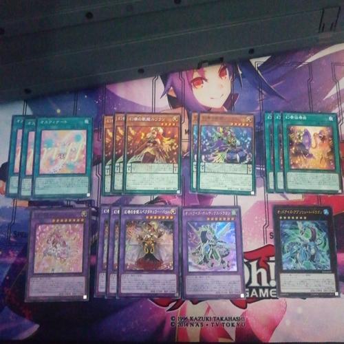 Jual Yugioh OCG Core Melodious - Kota Bogor - Diamond-Pearl Shop | Tokopedia