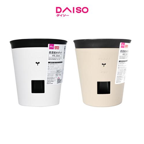 Jual Daiso Bottom Watering Pot -No. 4 - 12cm - 4.72in- - Abu-abu ...